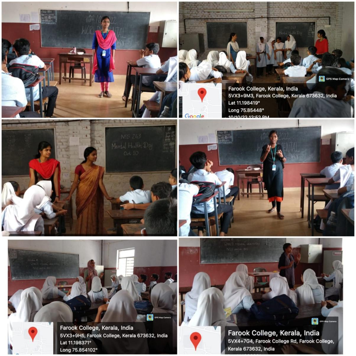 INTERNSHIP | Farook Training College