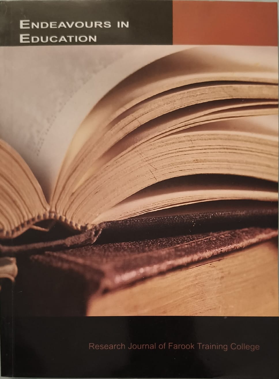 Research Journal | Farook Training College
